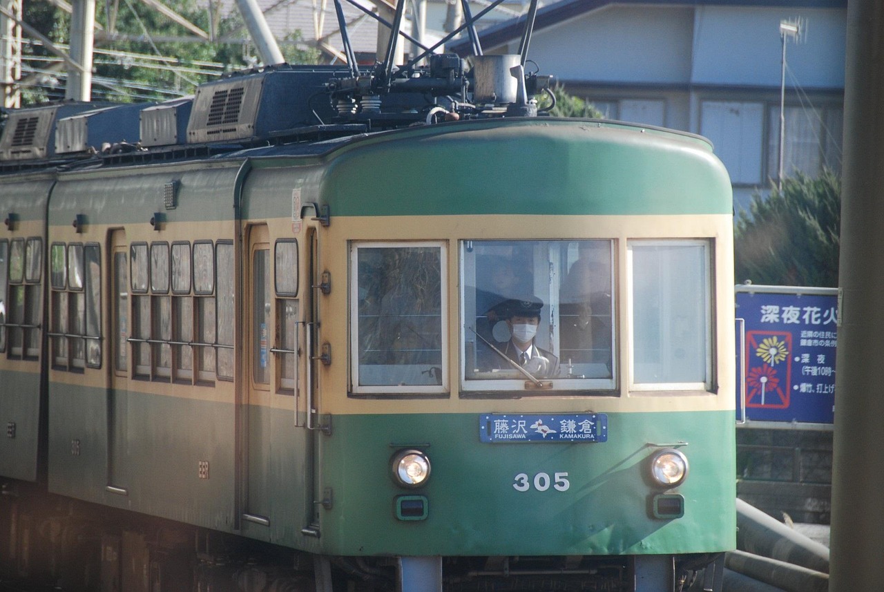 2+ Free Enoden & Train Images - Pixabay