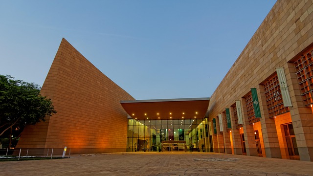 National Museum Riyadh Saudi - Free photo on Pixabay