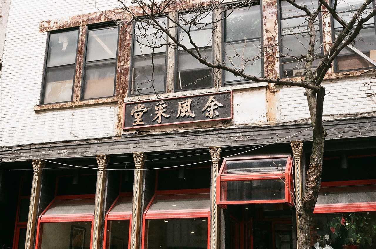 Meer dan 20.000 gratis afbeeldingen van Old Chinese Restaurant en ...
