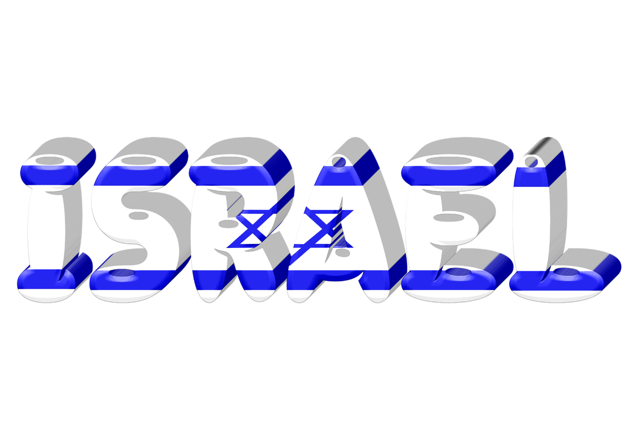 2,000+ Free Israel & Jerusalem Images - Pixabay