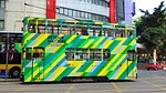 2 Tramlines Synonyms. Similar words for Tramlines.
