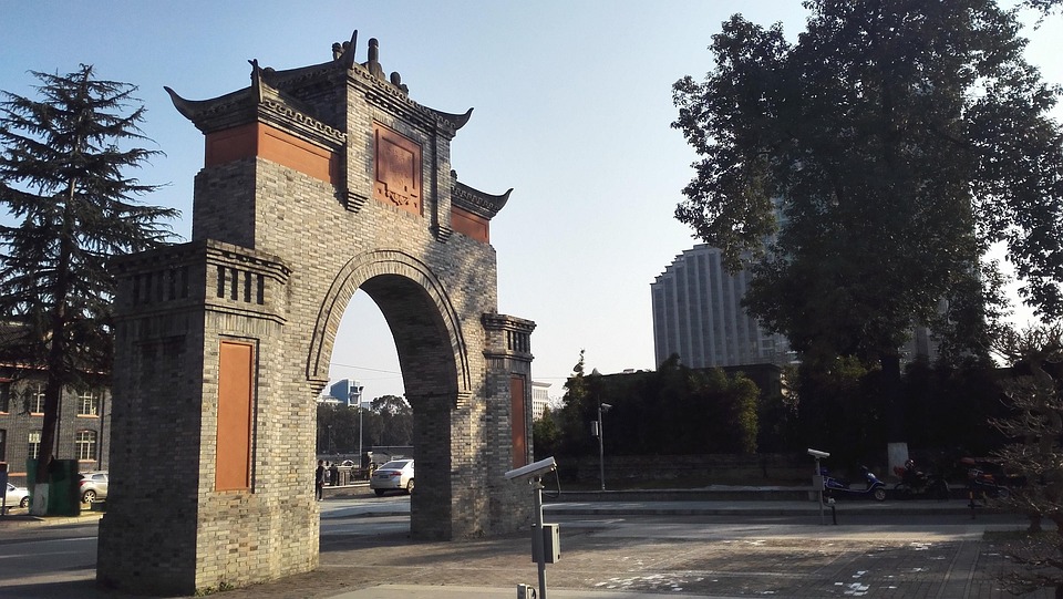Sichuan University Building - Free photo on Pixabay