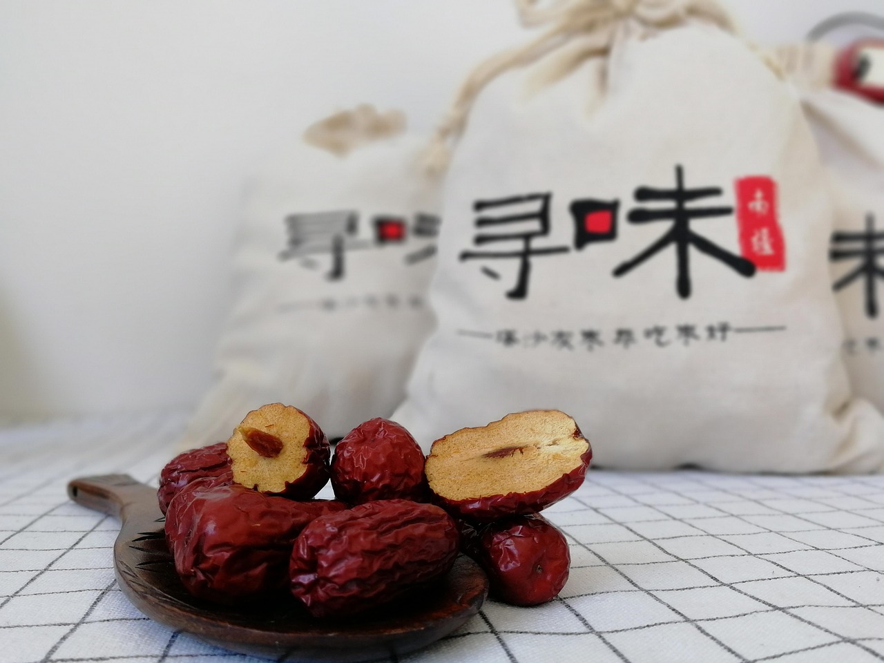 40+ Free Jujube & Red Dates Images - Pixabay