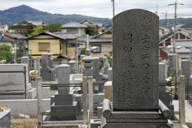 Cemetery Japanese Headstone - Free photo on Pixabay