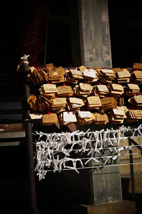 Japanese Traditional Shinto - Free photo on Pixabay