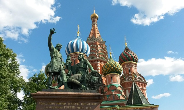 Moscou Rússia Monumento A Praça - Foto gratuita no Pixabay - Pixabay