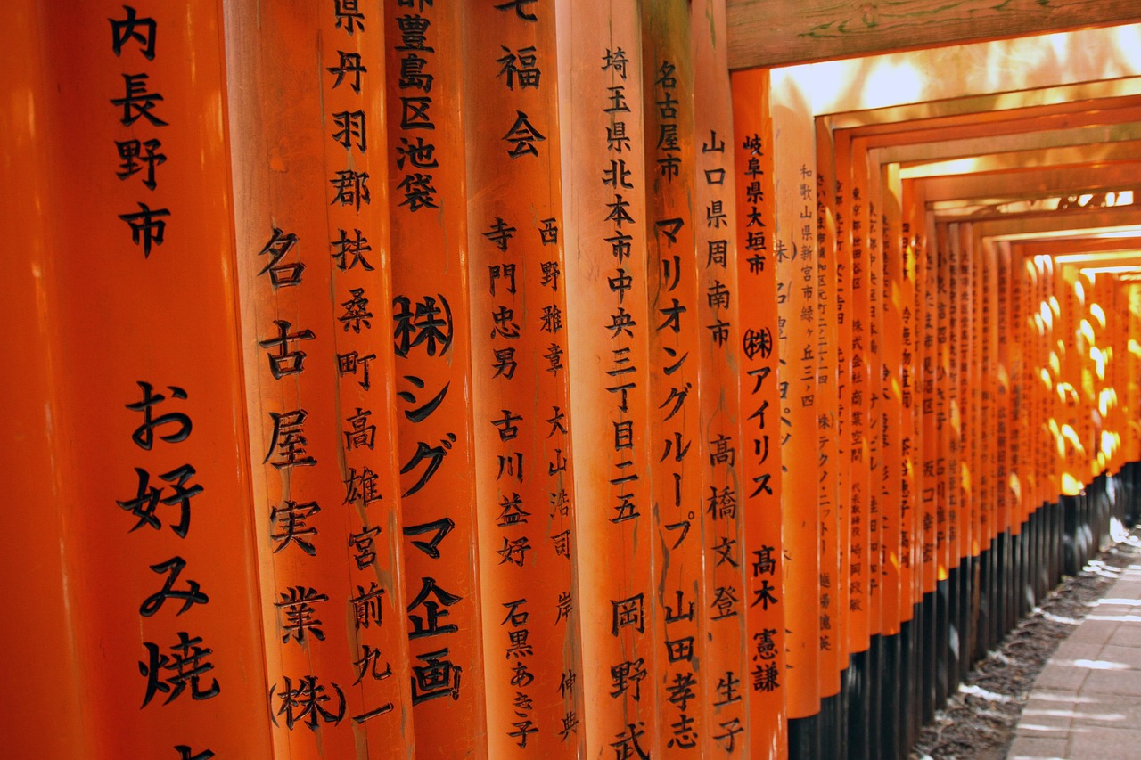 2,000+ Free Svatyně Takayama Inari & Japan Images - Pixabay