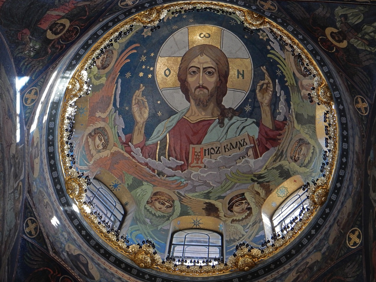 Church Of The Resurrection Blood - Free photo on Pixabay
