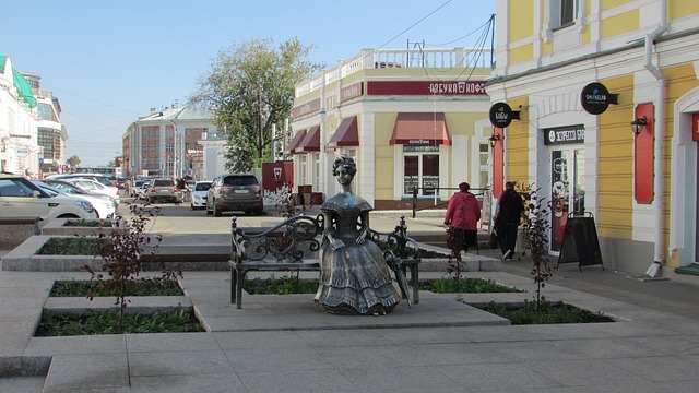 2+ Free Lyuba & Omsk Images - Pixabay