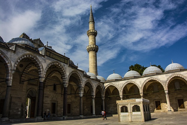 Cami Masjid Religion - Free photo on Pixabay - Pixabay