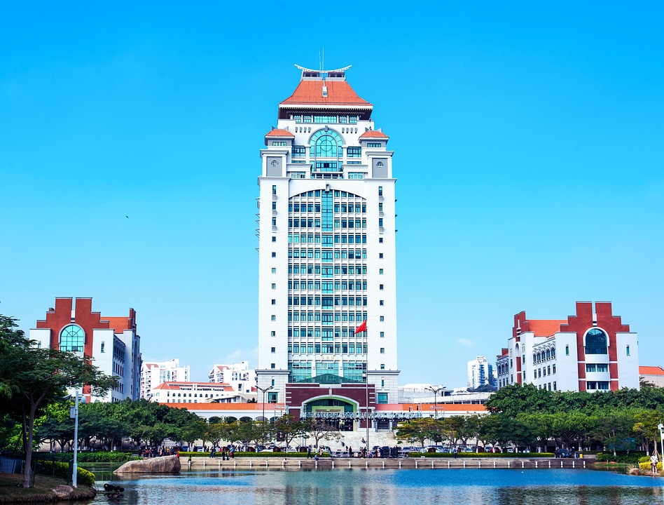 Xiamen China City - Pixabay上的免费照片