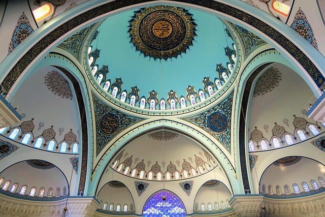 Cami Architectural Dome - Free photo on Pixabay
