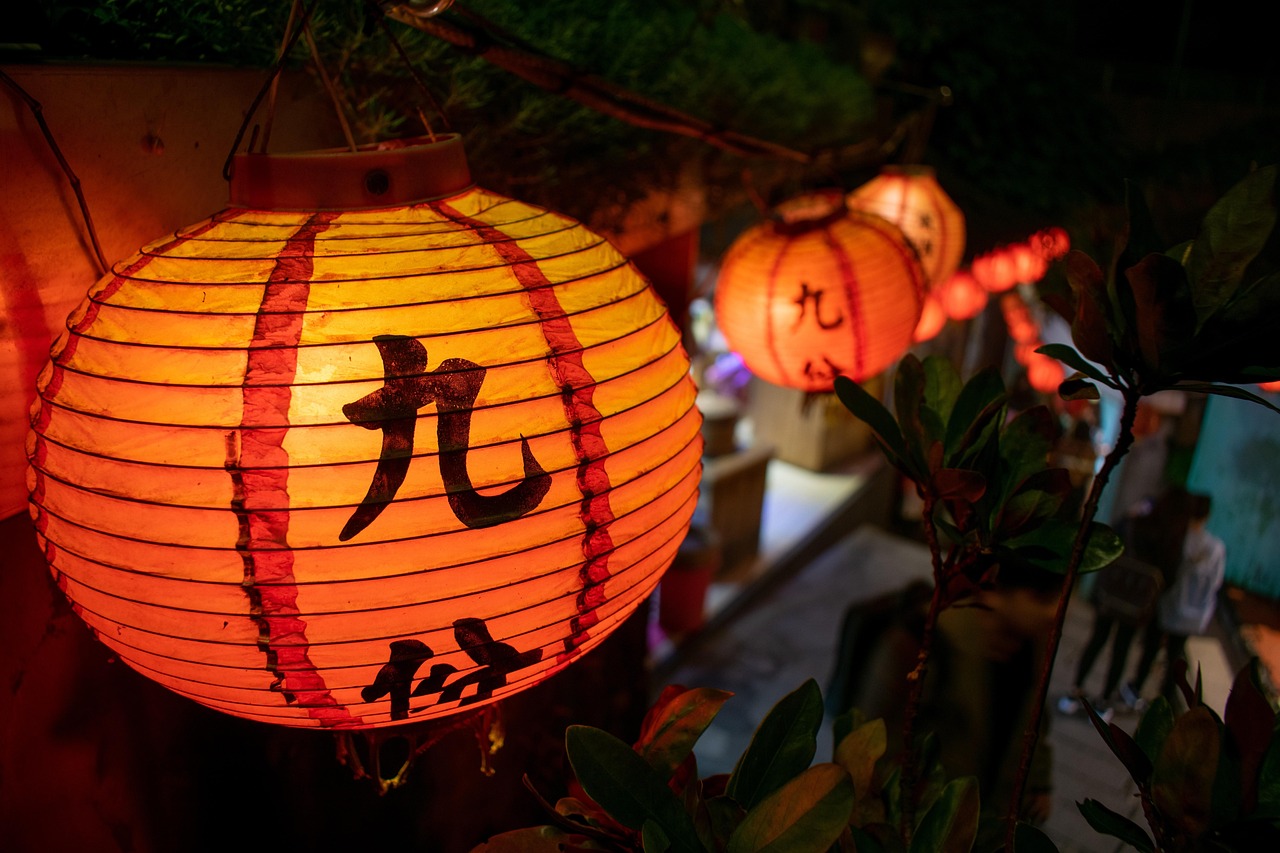 100+ Free Jiu Fen & Moor Images - Pixabay