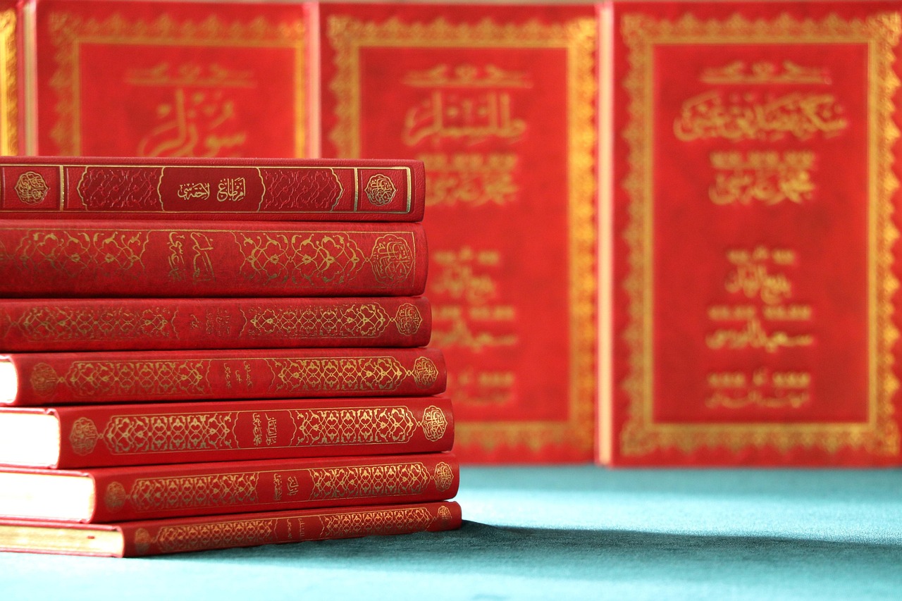Risale Koran Worship - Free photo on Pixabay - Pixabay