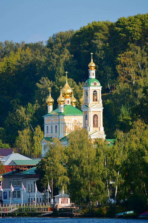 La Ville De Ples Volga Russie - Photo gratuite sur Pixabay - Pixabay