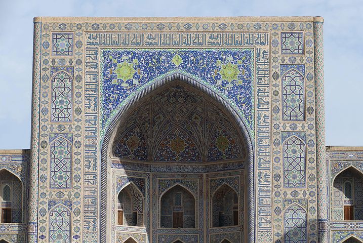 4,000+ Free Islam & Religion Images - Pixabay