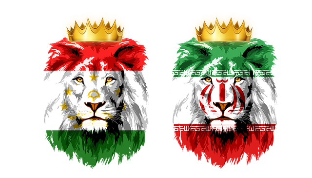 30,000+ Free Iran Lion Sun Flag & Iran Images - Pixabay