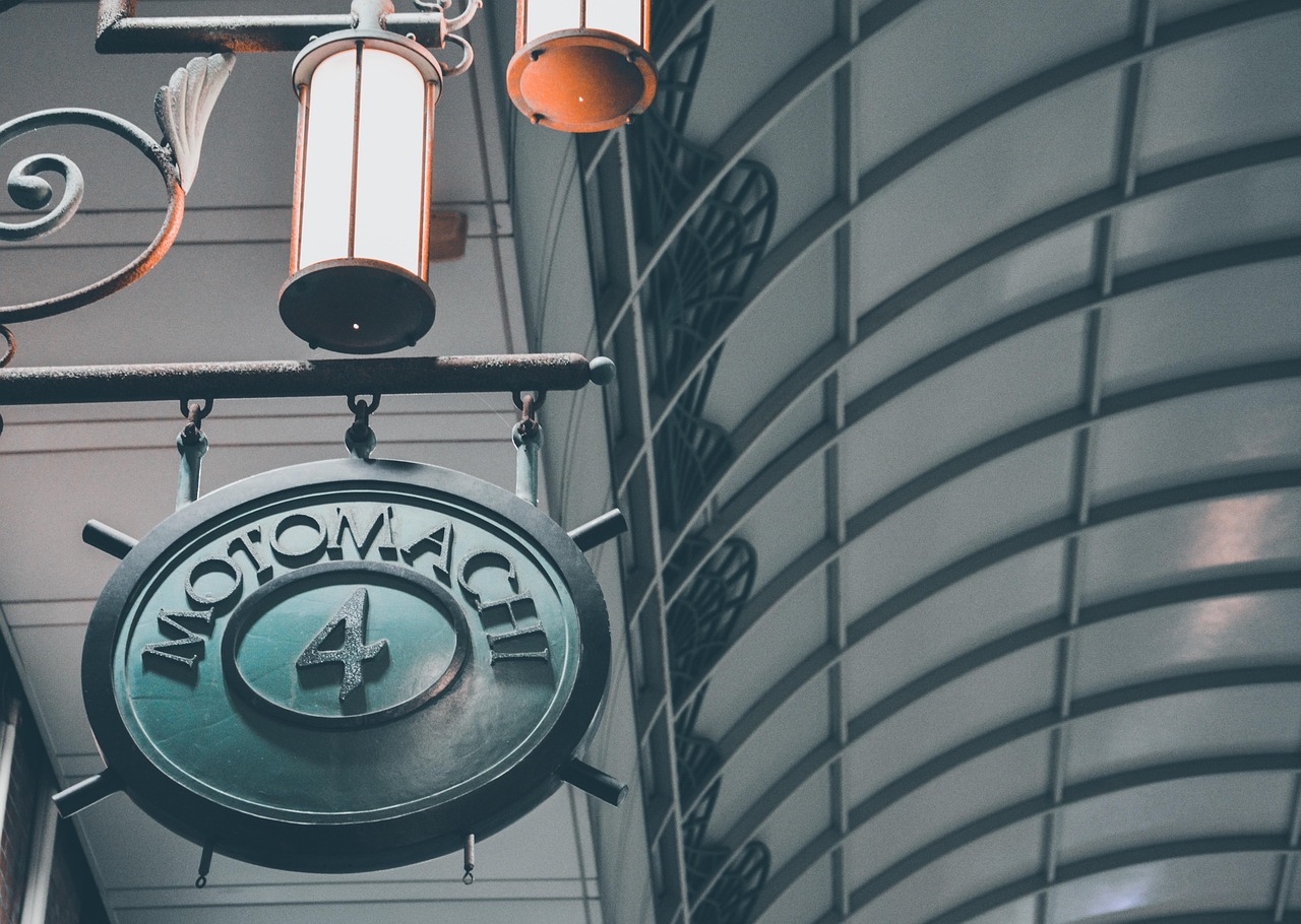 Motomachi Station Former - Photo gratuite sur Pixabay - Pixabay