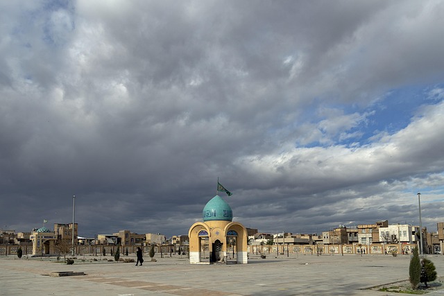 Iran Qom Architecture - Free photo on Pixabay