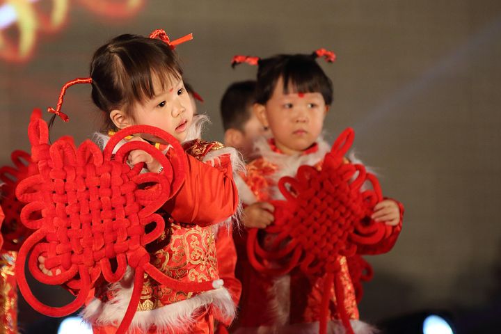 30+ Free Chinese Children & Children Images - Pixabay
