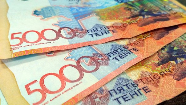 30+ Free Tenge & Tawang Images - Pixabay