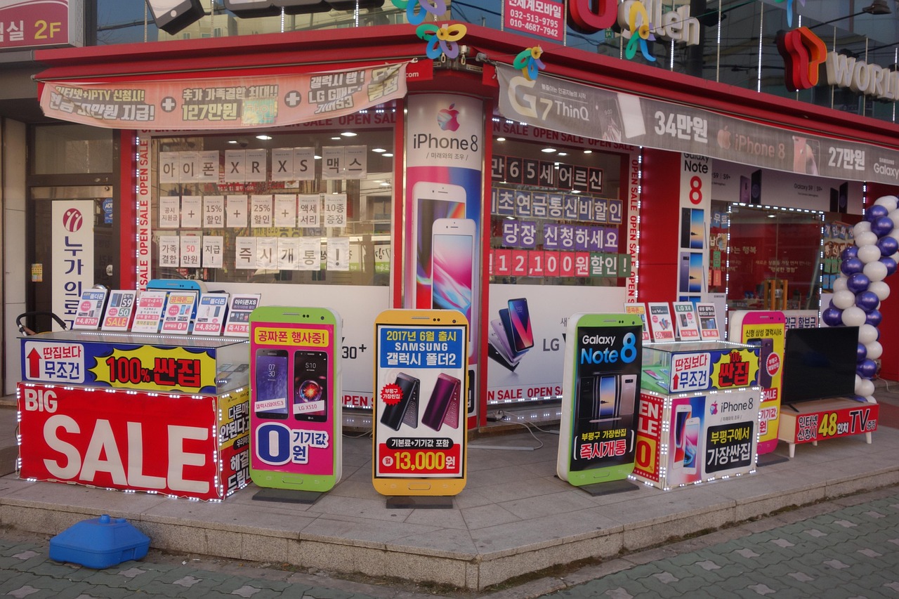 South Korea Cellular Phone Shop - Pixabay의 무료 사진 - Pixabay