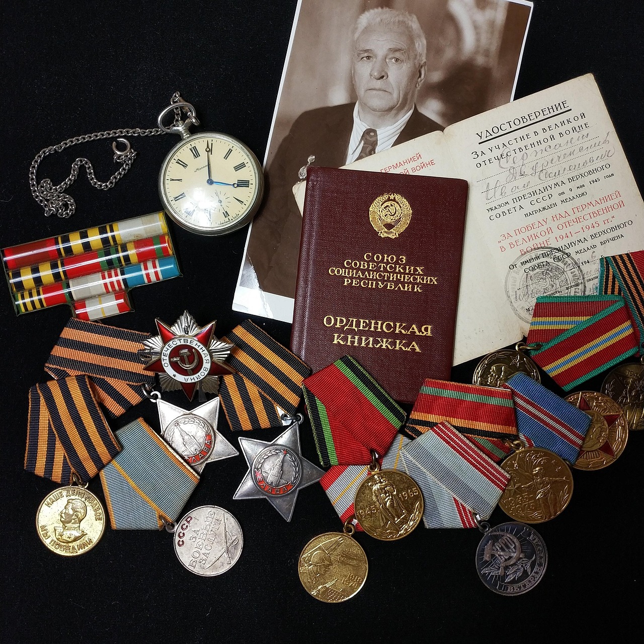 War Veteran Medals Awards - Kostenloses Foto auf Pixabay - Pixabay