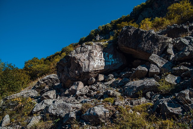 Stones Of Georgia Nature - Free photo on Pixabay - Pixabay