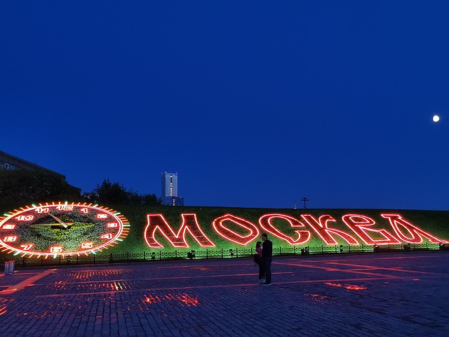Moscova Noapte Rusia - Fotografie gratuită pe Pixabay - Pixabay