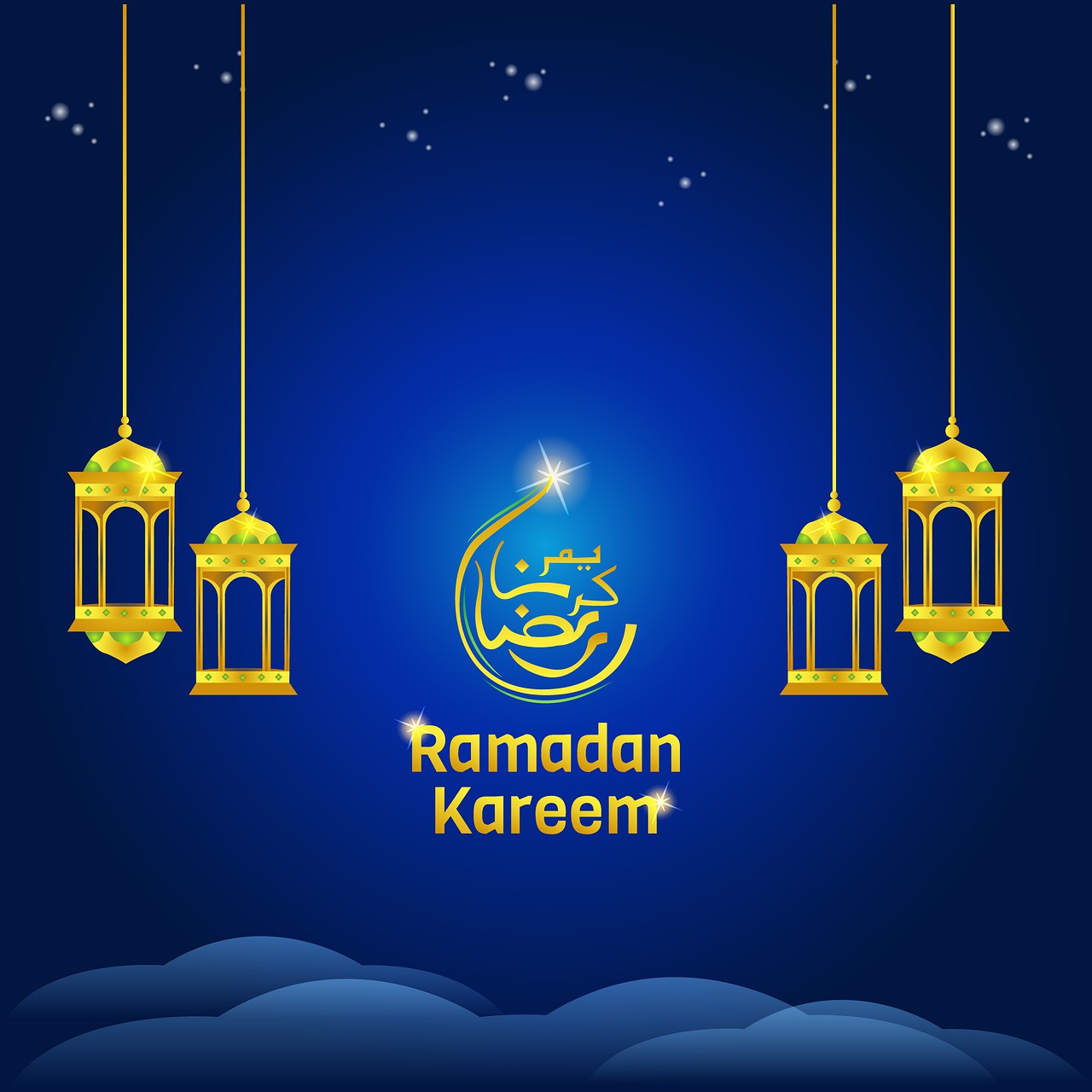 Ramadan Karim Islamique - Image gratuite sur Pixabay - Pixabay