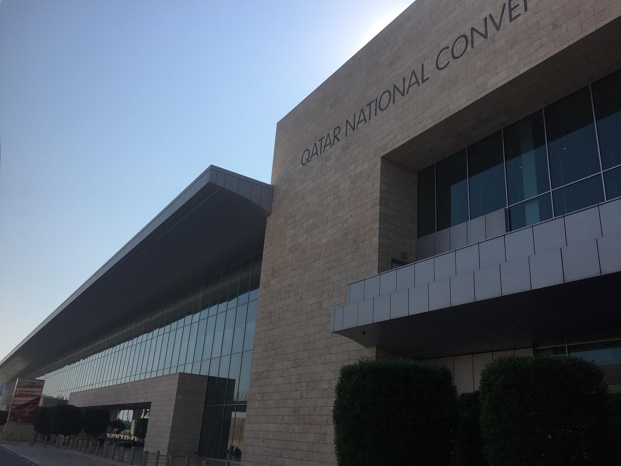 Qatar National Convention Centre - Photo gratuite sur Pixabay - Pixabay