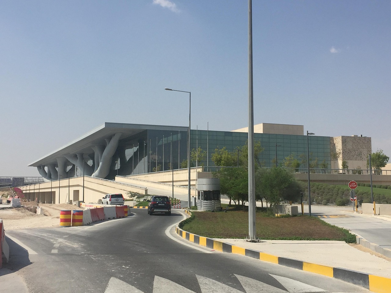 Qatar National Convention Centre - Photo gratuite sur Pixabay - Pixabay