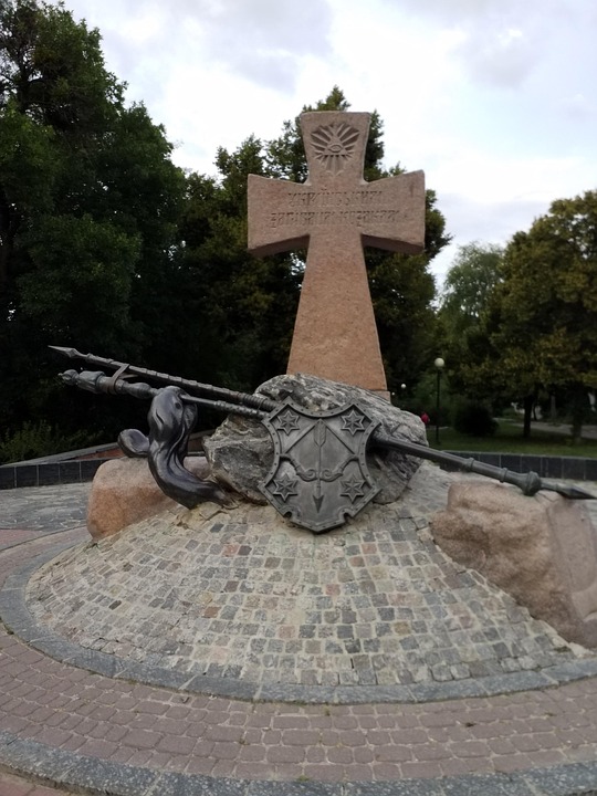Ukraine Poltava Monument - Photo gratuite sur Pixabay - Pixabay