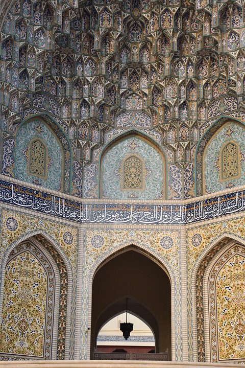Art Islamique Arabesq - Photo gratuite sur Pixabay - Pixabay
