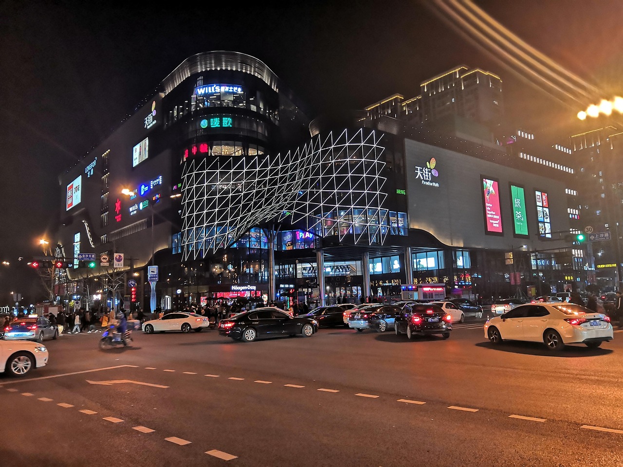 市 にぎやか 夜 - Pixabayの無料写真 - Pixabay