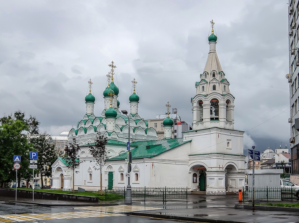 Moscou Russie Ville - Photo gratuite sur Pixabay - Pixabay