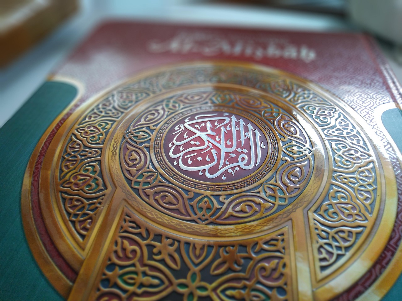 Al-Quran Kitab Suci Agama - Kostenloses Foto auf Pixabay - Pixabay