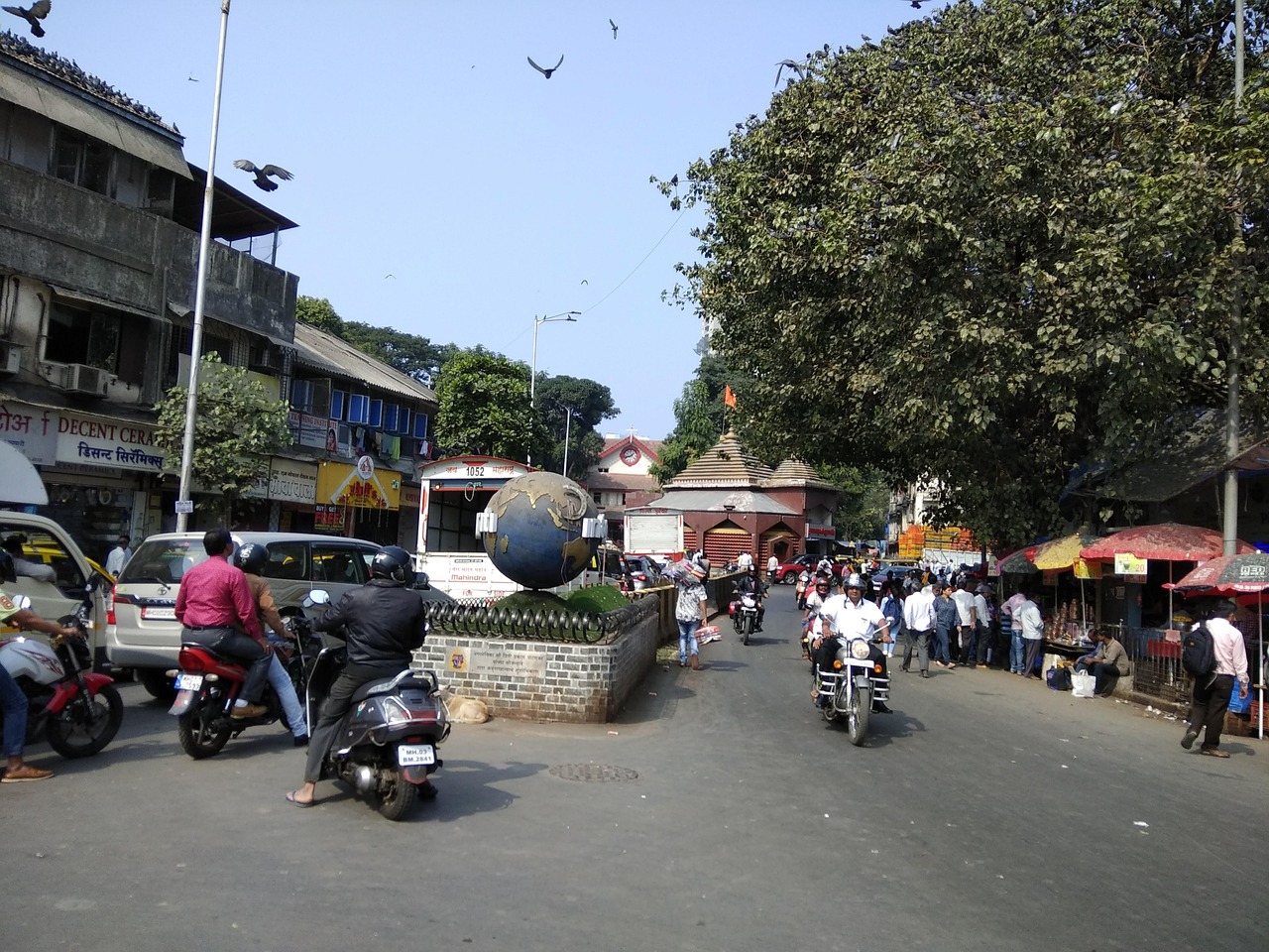 Dadar Mumbai - Photo gratuite sur Pixabay - Pixabay