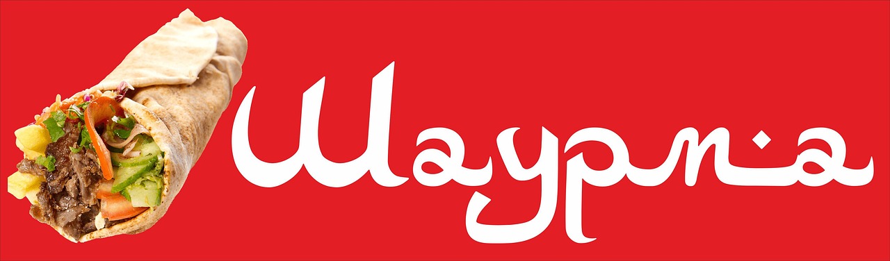 Ygg 하여 다양한 종류의 여가 - Pixabay의 무료 사진 - Pixabay