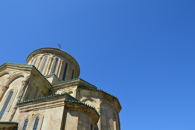Georgia Kutaisi Koetaisi The - Free photo on Pixabay - Pixabay