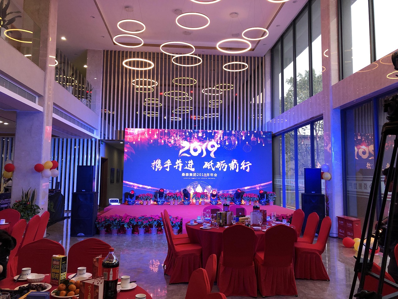 Party Planning De Verlichting Van - Gratis foto op Pixabay