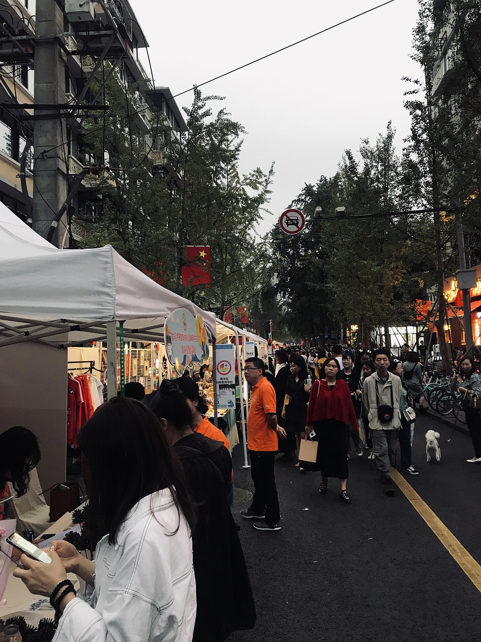Chinois Rue Festival La - Photo gratuite sur Pixabay - Pixabay