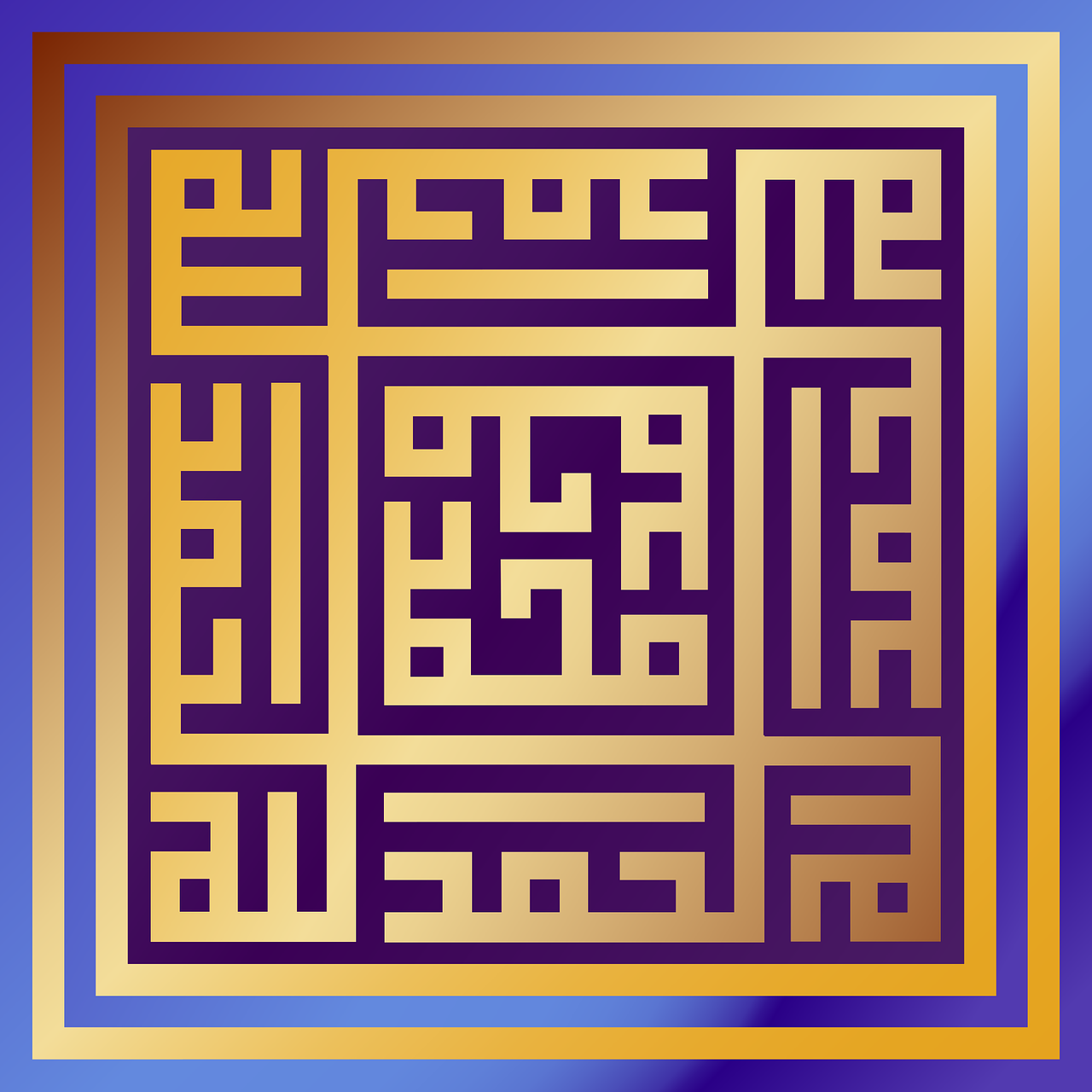 Download Gur-I-Amir, Guri Emir, Gur-I Amir. Royalty-Free Vector Graphic ...