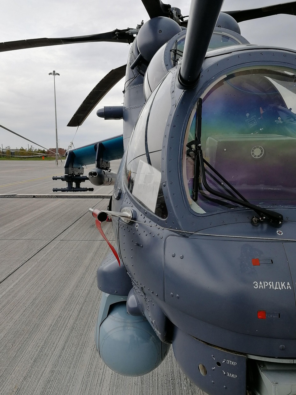 Helikopter Hava Savunma - Pixabay'de ücretsiz fotoğraf - Pixabay
