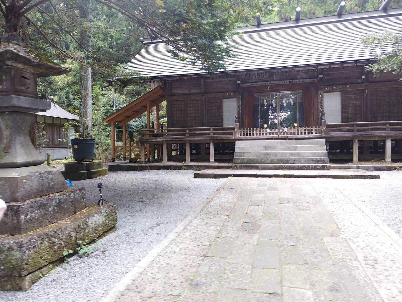 Akagi Sharine Sanctuaire - Photo gratuite sur Pixabay - Pixabay