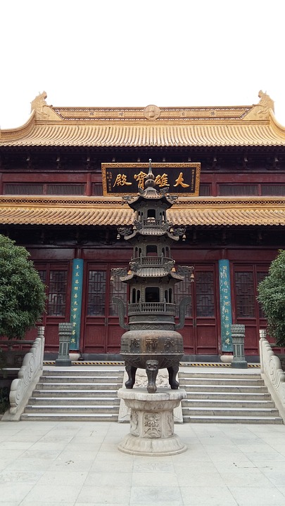 Shanghai Temple Yongfu - Photo gratuite sur Pixabay - Pixabay