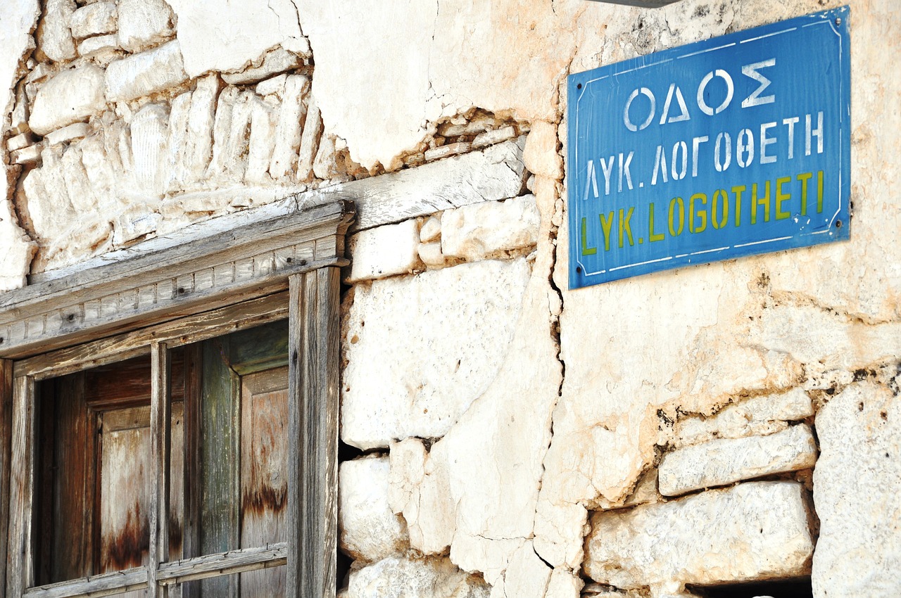 Greece Village Island - Free photo on Pixabay - Pixabay