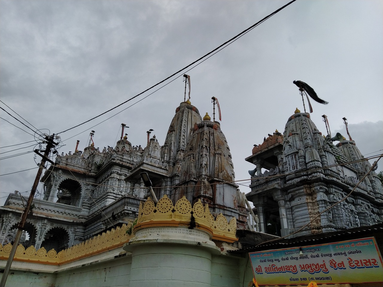 Jain Tempel Pfau - Kostenloses Foto auf Pixabay - Pixabay