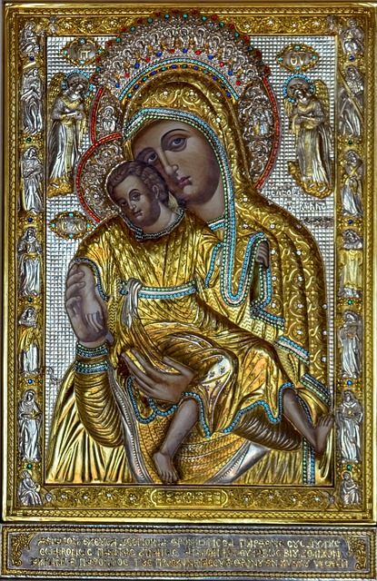 Virgen María Símbolo Icono - Foto gratis en Pixabay - Pixabay
