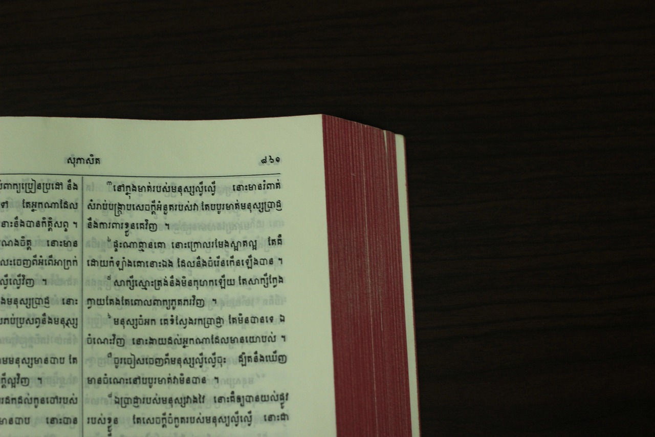 Camboya Khmer De La Biblia Cruzar - Foto gratis en Pixabay - Pixabay